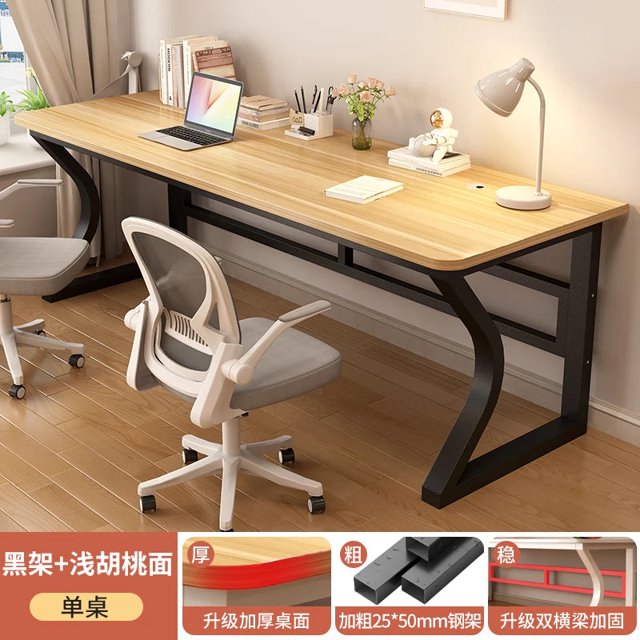 Student Executive Office Desk Luxury Monitor Gaming Study Reception ...