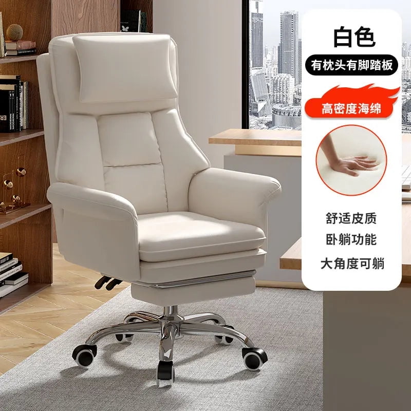 Student Sofas Office Chair Computer Swivel Desk Ergonomic Gaming Chair ...