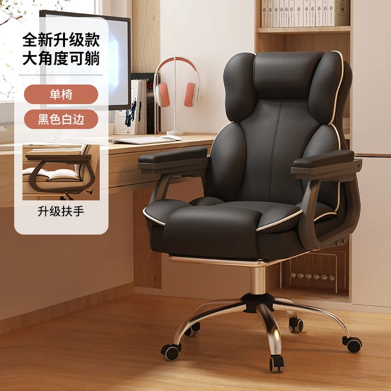 Student Sofas Office Chair Computer Swivel Desk Ergonomic Gaming Chair ...