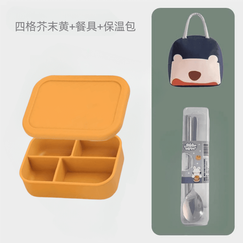 Student silicone partition lunch box microwave heating special with ...