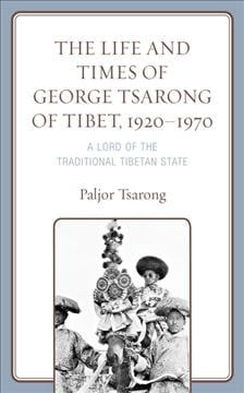 Pre-Owned Studies in Modern Tibetan Culture: The Life and Times of ...