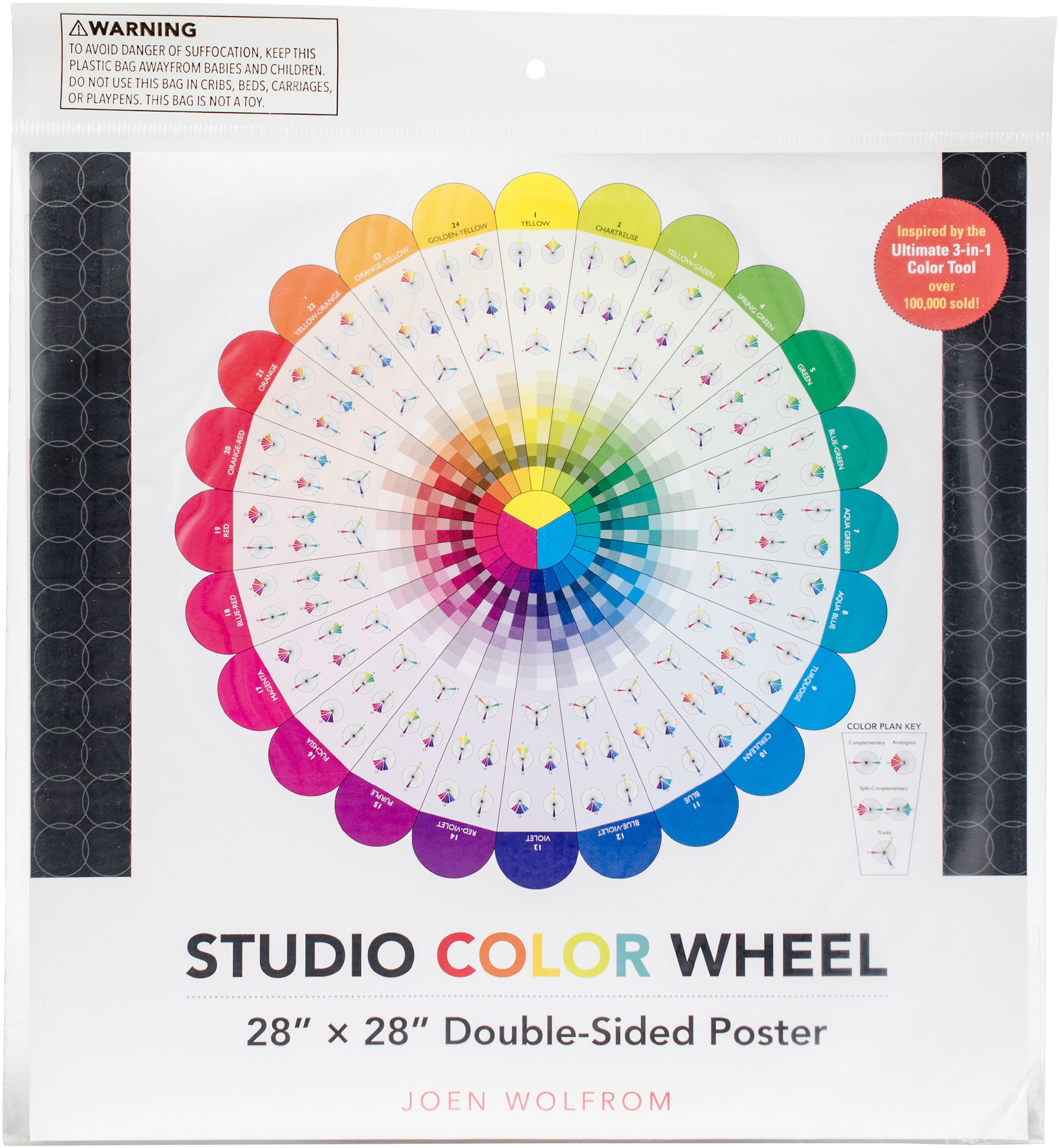 Studio Color Wheel Poster - Walmart.com