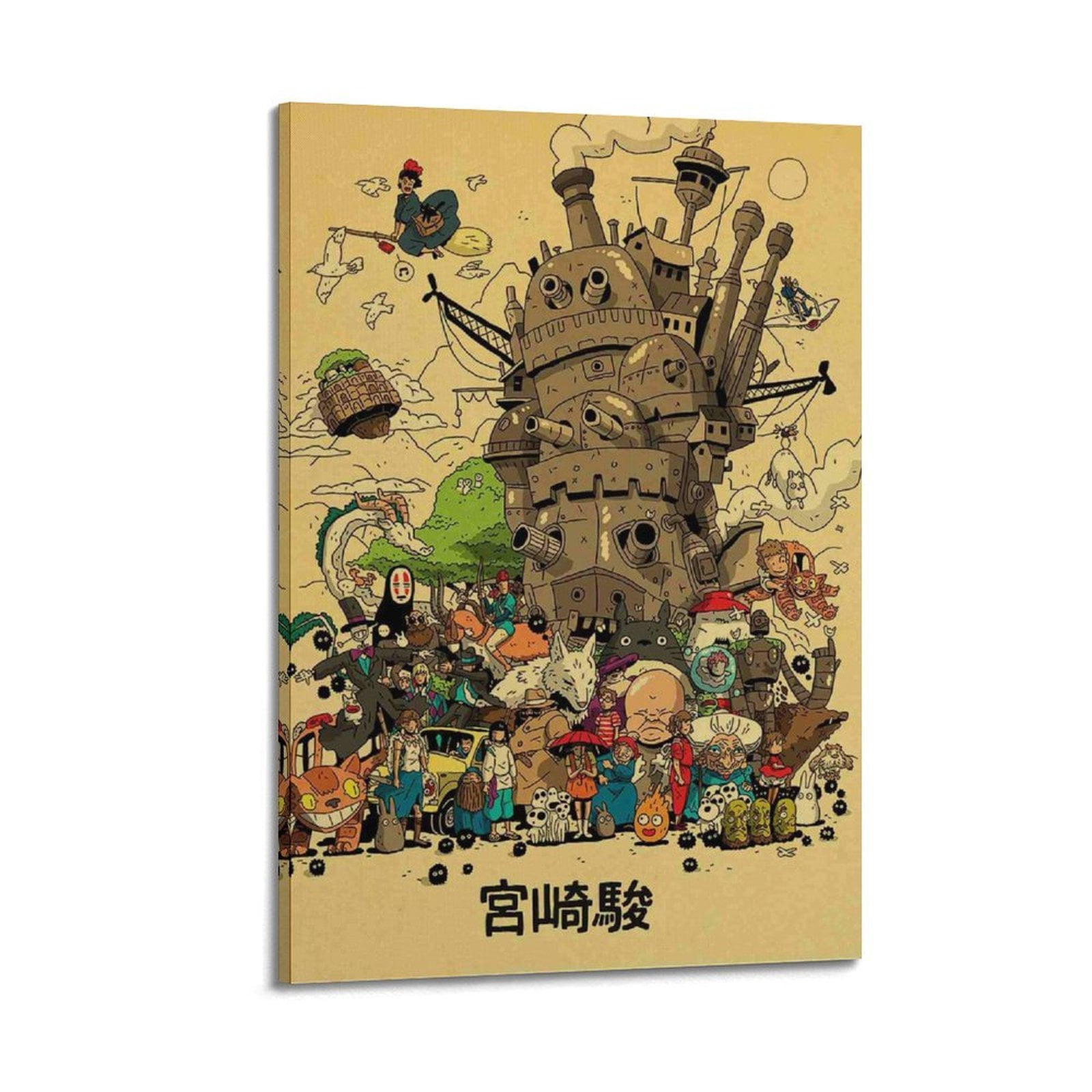 Studio Ghibli Anime Movie Poster Painting Vintage Poster Picture Print ...