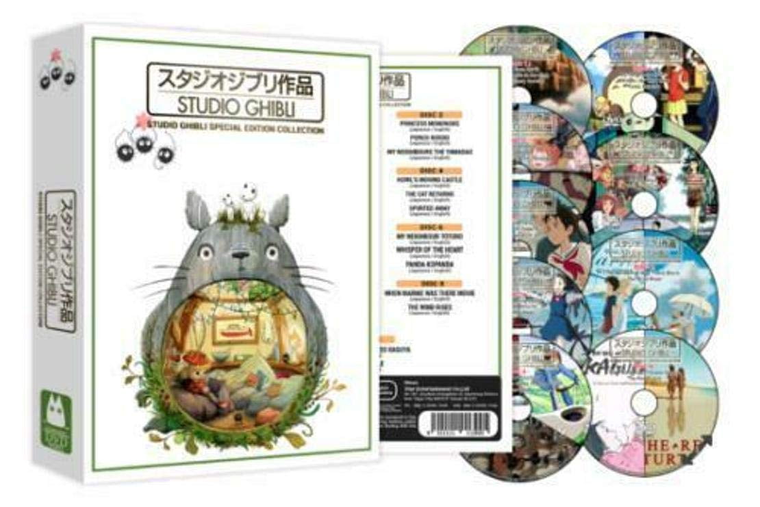 Studio Ghibli Collection [9 - Disc DVD Set]（Animated Feature, Fantasy ...