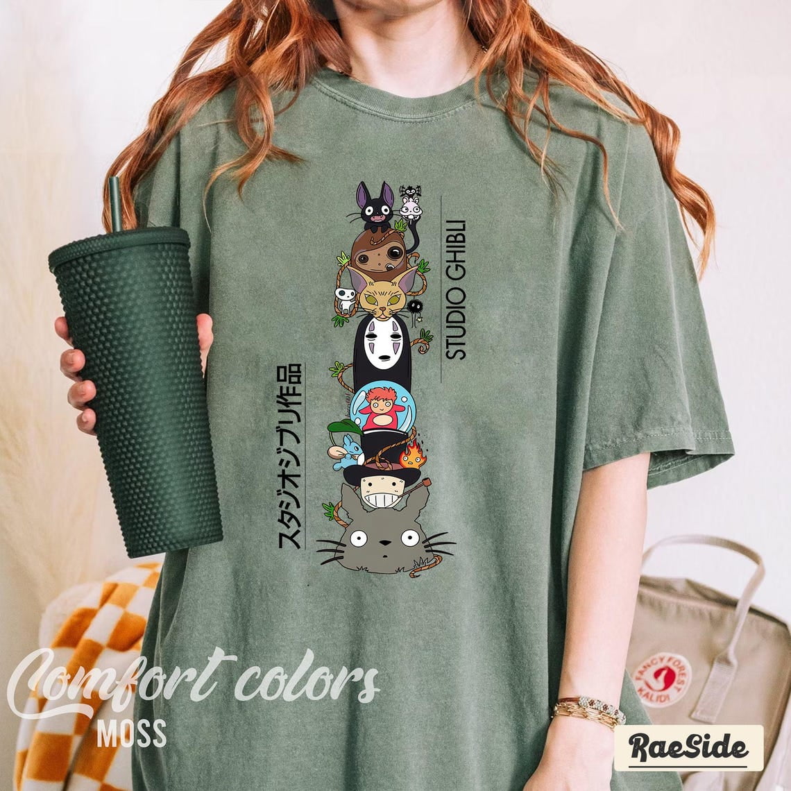 Studio Ghibli Comfort Colors T-shirt, Spirited Away, Ghibli, Hayao ...