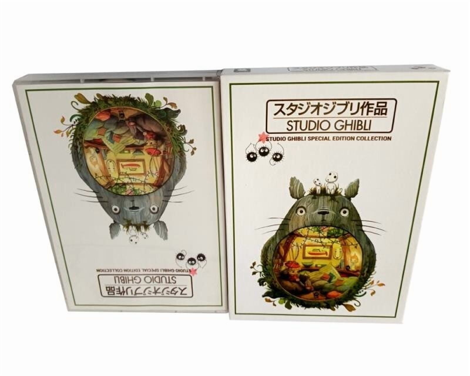 Studio Ghibli Complete Collection - 25 Movie Set (9-Disc DVD Box Set ...