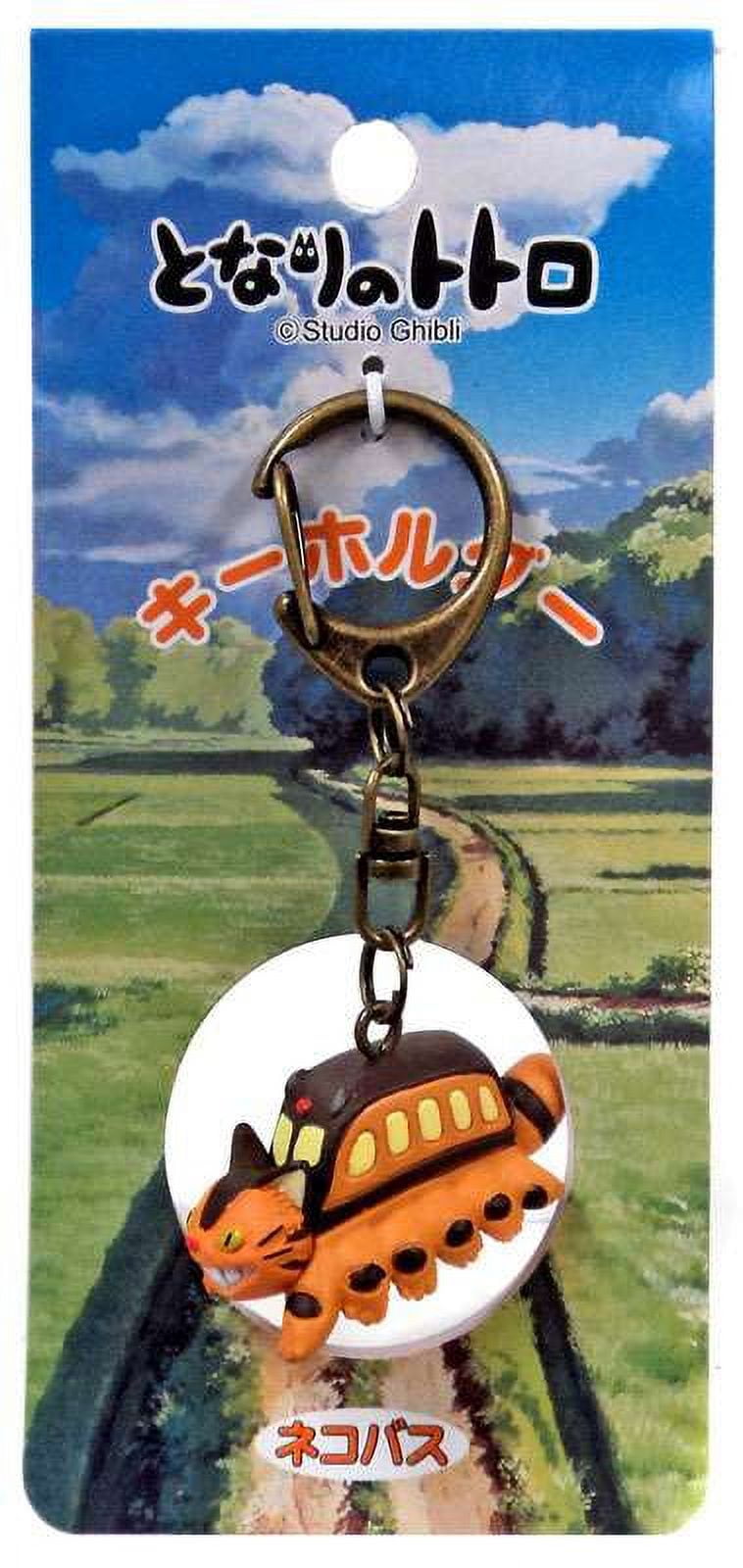 Studio Ghibli My Neighbor Totoro Catbus Keychain - Walmart.com