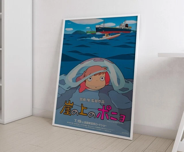 Studio Ghibli Poster Princess Mononoke Howl'S Moving Castle Spirited 1 ...