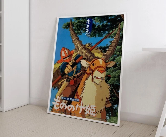 Studio Ghibli Poster Princess Mononoke Howl'S Moving Castle Spirited 4 ...
