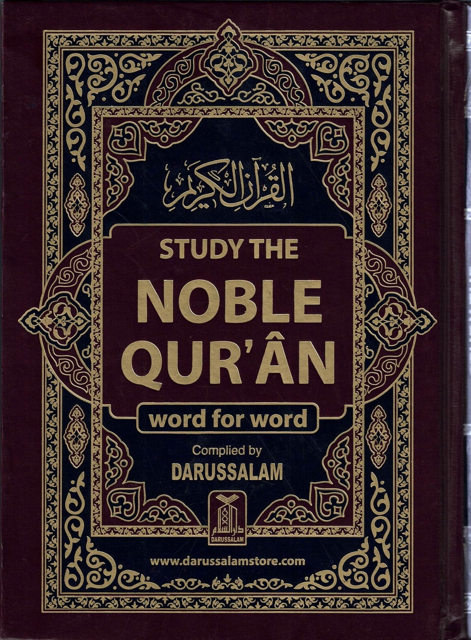 Study The Noble Quran Word-for-Word (Full Color in One Vol) By Dr ...
