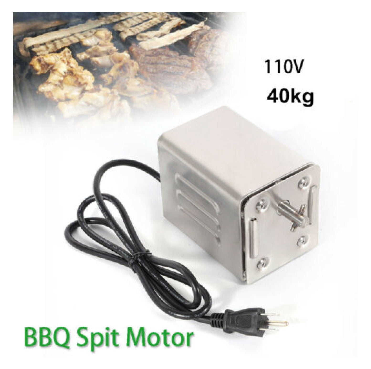 ‎Studyli 15W Electric Rotisserie BBQ Grill Roaster Spit Rod Chicken Pig ...