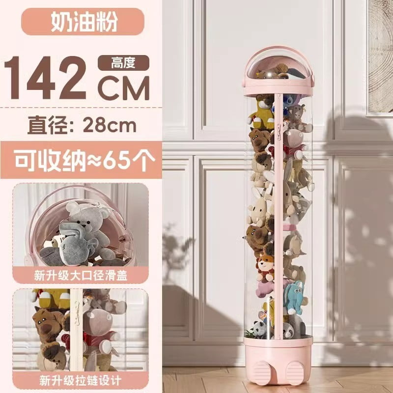 Stuffed Animal Storage Tube 1.4m H Vertical Toy Storage Stuffed Animal ...