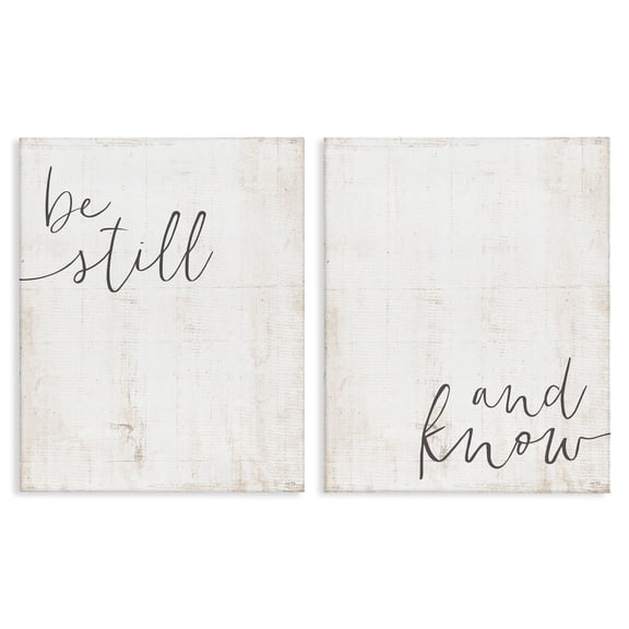 Stupell Industries Be Still And Know Calligraphy Inspirational Phrase ...