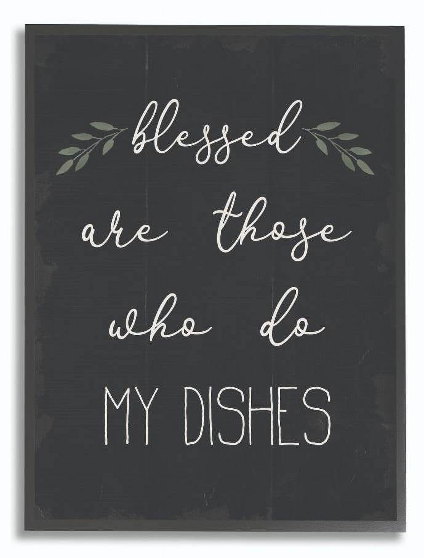 Stupell Industries Blessed Dishes Funny Family Kitchen Word Design ...