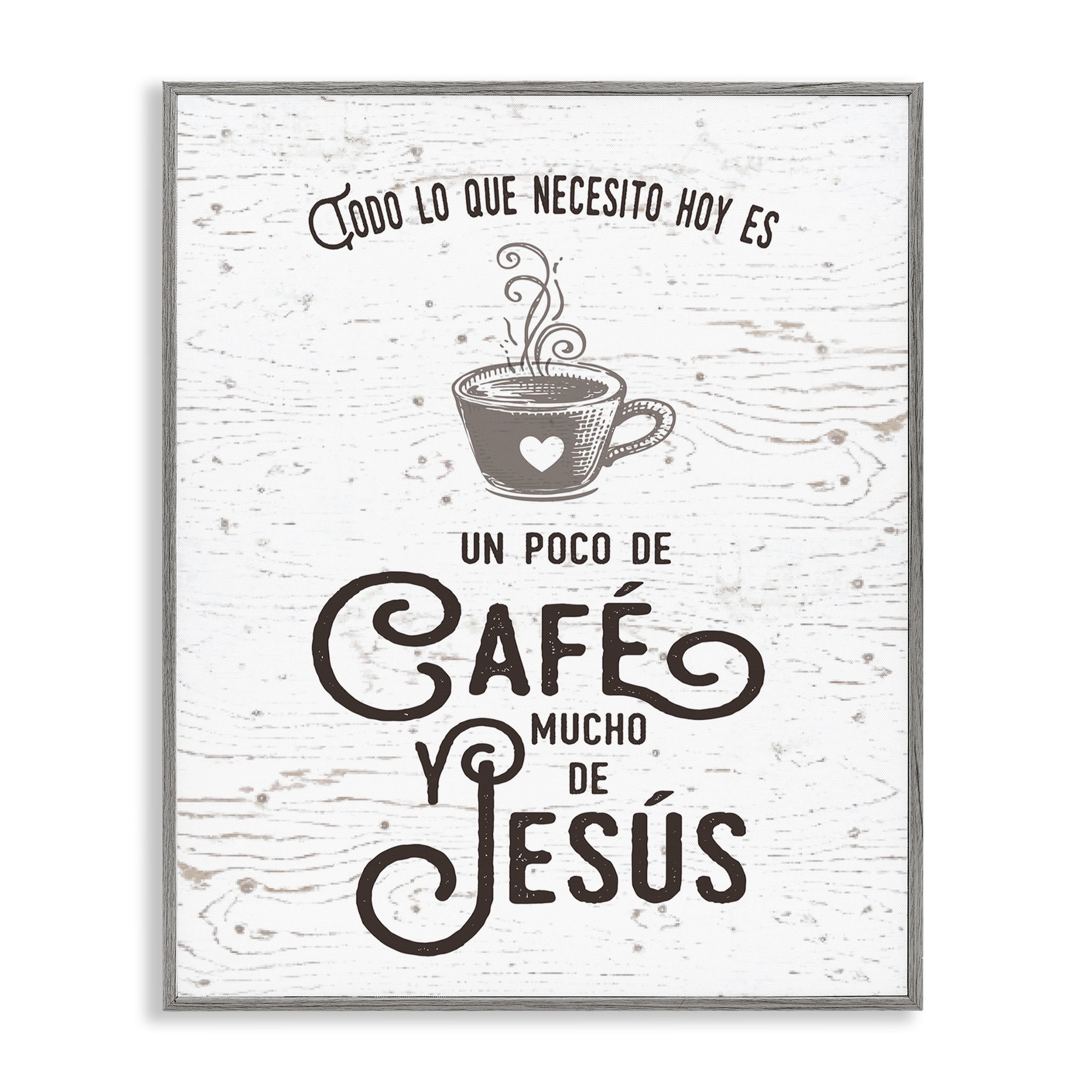 Stupell Industries Café y Jesús Religious Quotes and Sayings Painting ...