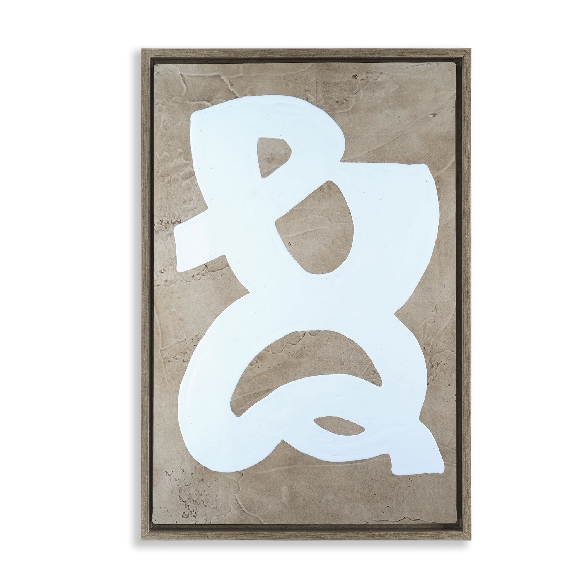 Stupell Industries Curving Form over Beige Abstract Painting Brown ...