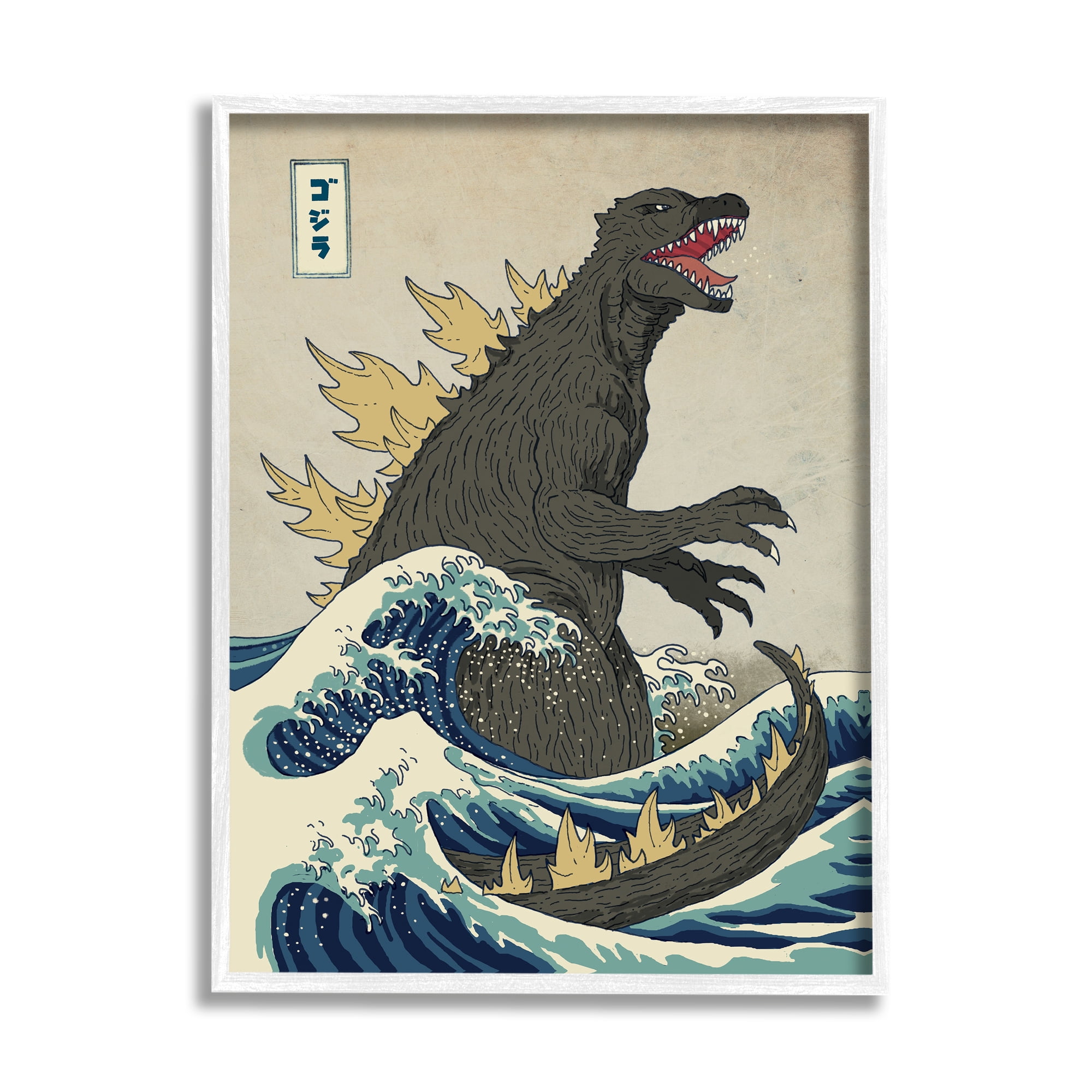 Stupell Industries Godzilla in the Waves Art Print - Walmart.com