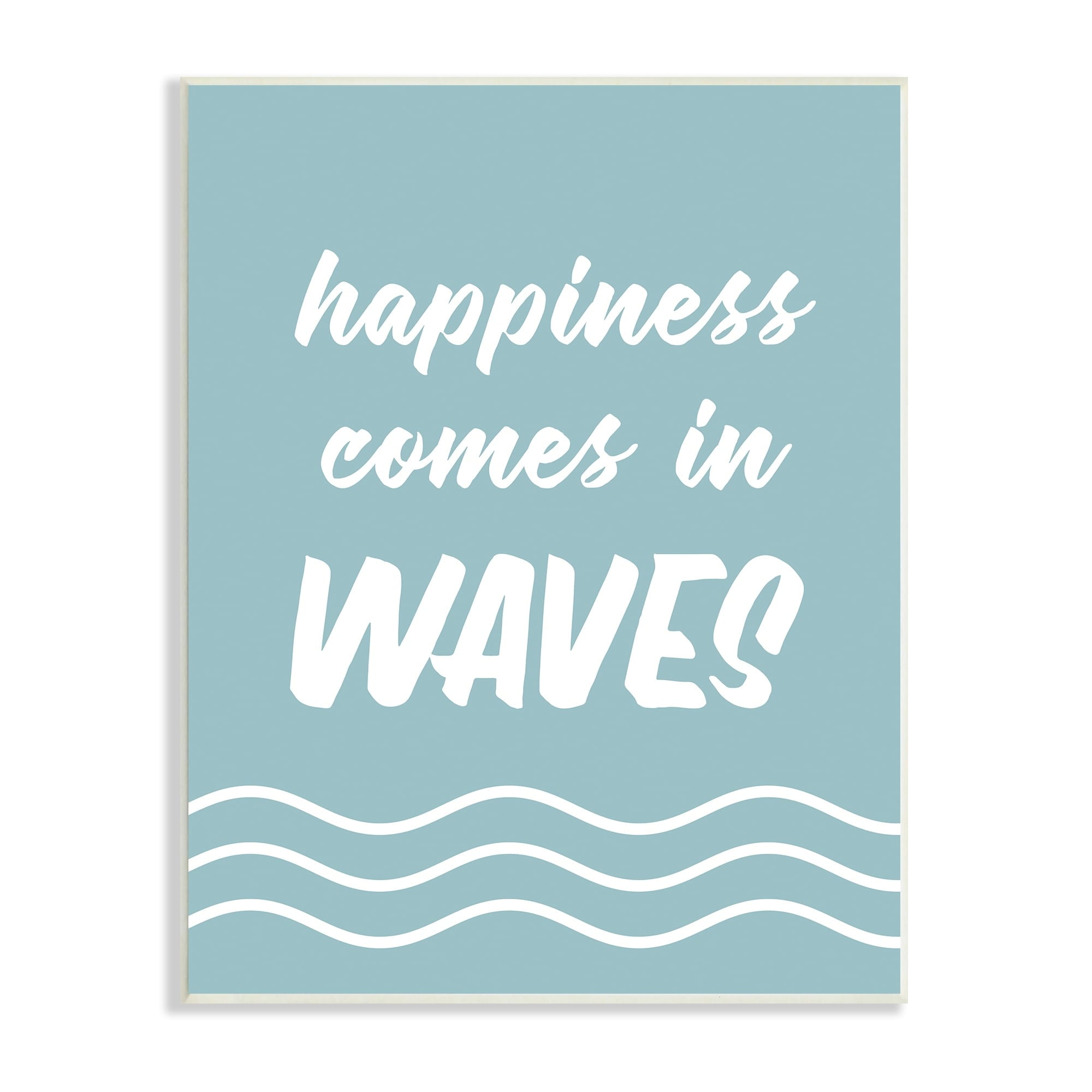 Stupell Industries Happiness Beach Water Waves Uplifting Cursive Phrase ...