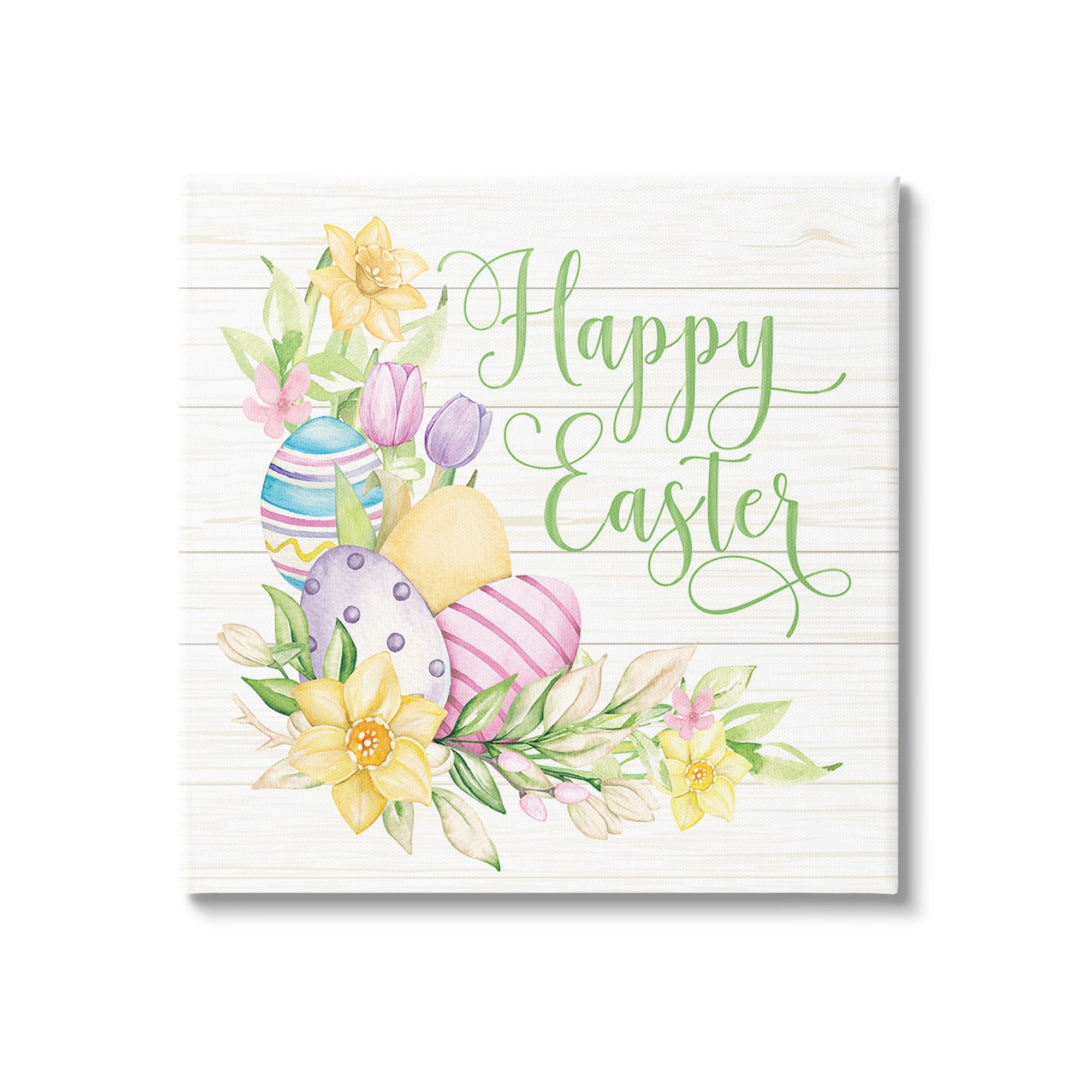 Stupell Industries Happy Easter Daffodils Holiday Painting Gallery ...