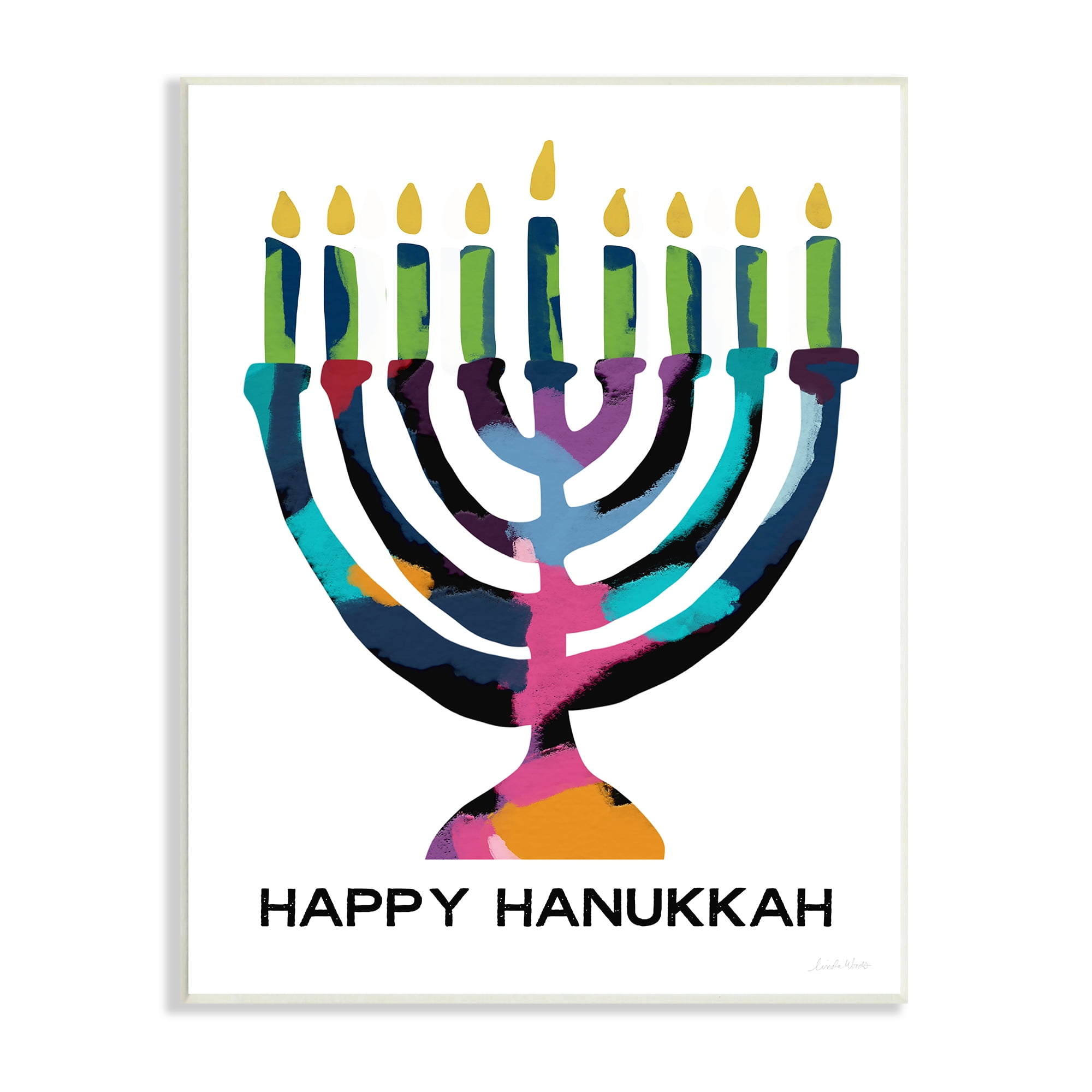 Stupell Industries Happy Hanukkah Holiday Menorah Abstract Pattern ...