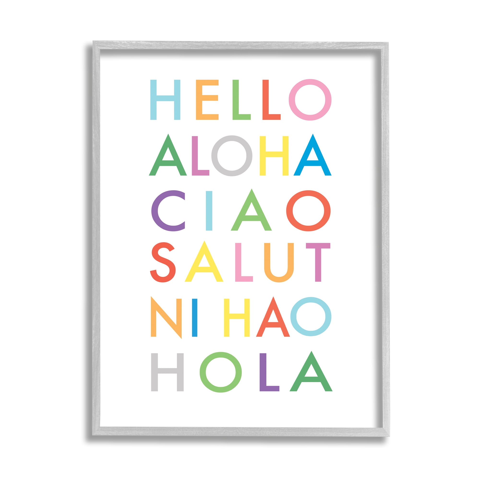 Stupell Industries Hello Aloha Ciao Salut Phrases Bold Rainbow Text, 16 ...