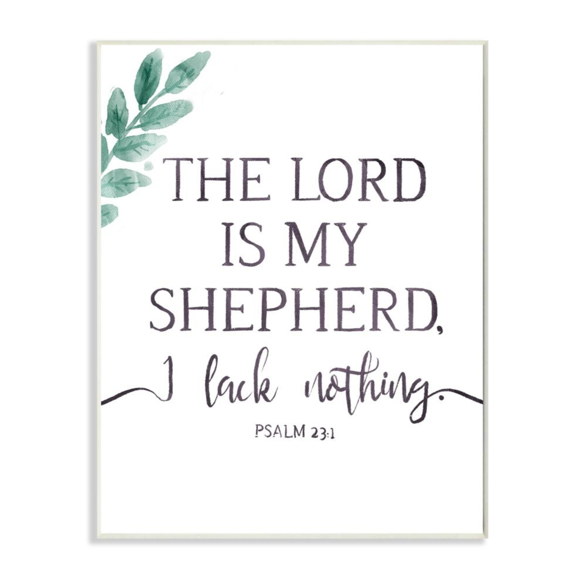Stupell Industries Lord Is My Shepherd Faith Phrase Plant Greenery ...