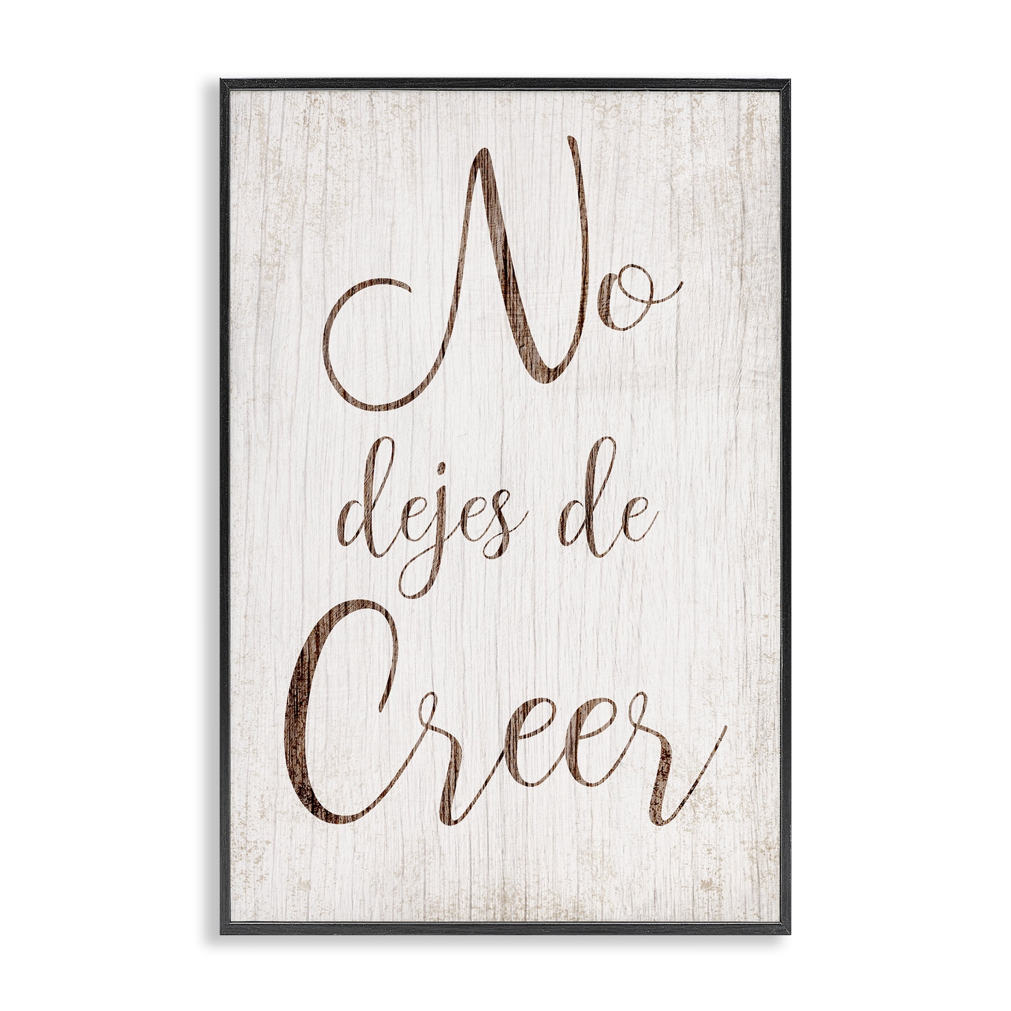 Stupell Industries No Dejes de Creer Holiday Painting Black Framed Art ...