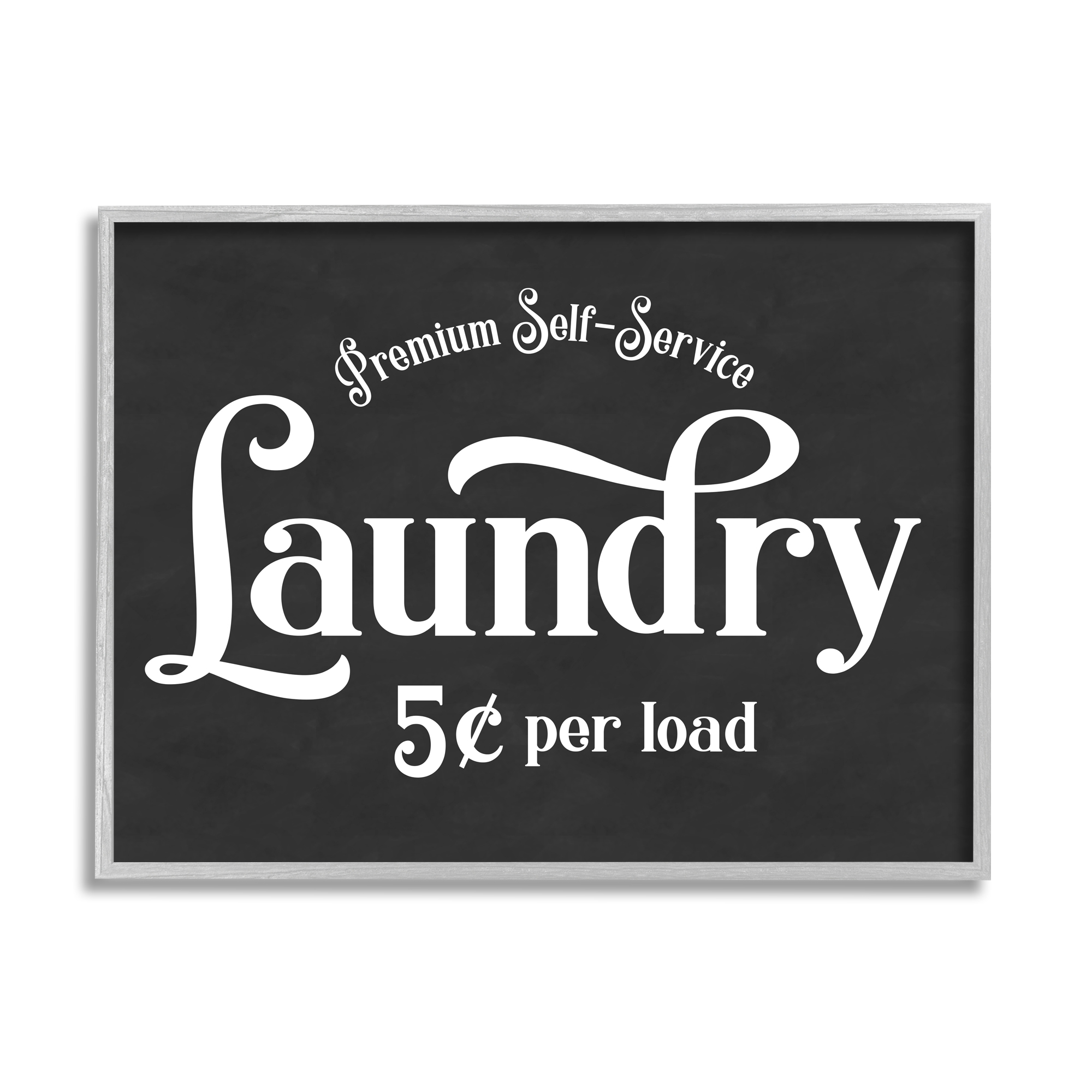 Stupell Industries Premium Self-Service Laundry Vintage Advertisement Sign, 24 x 30, Designed by ...