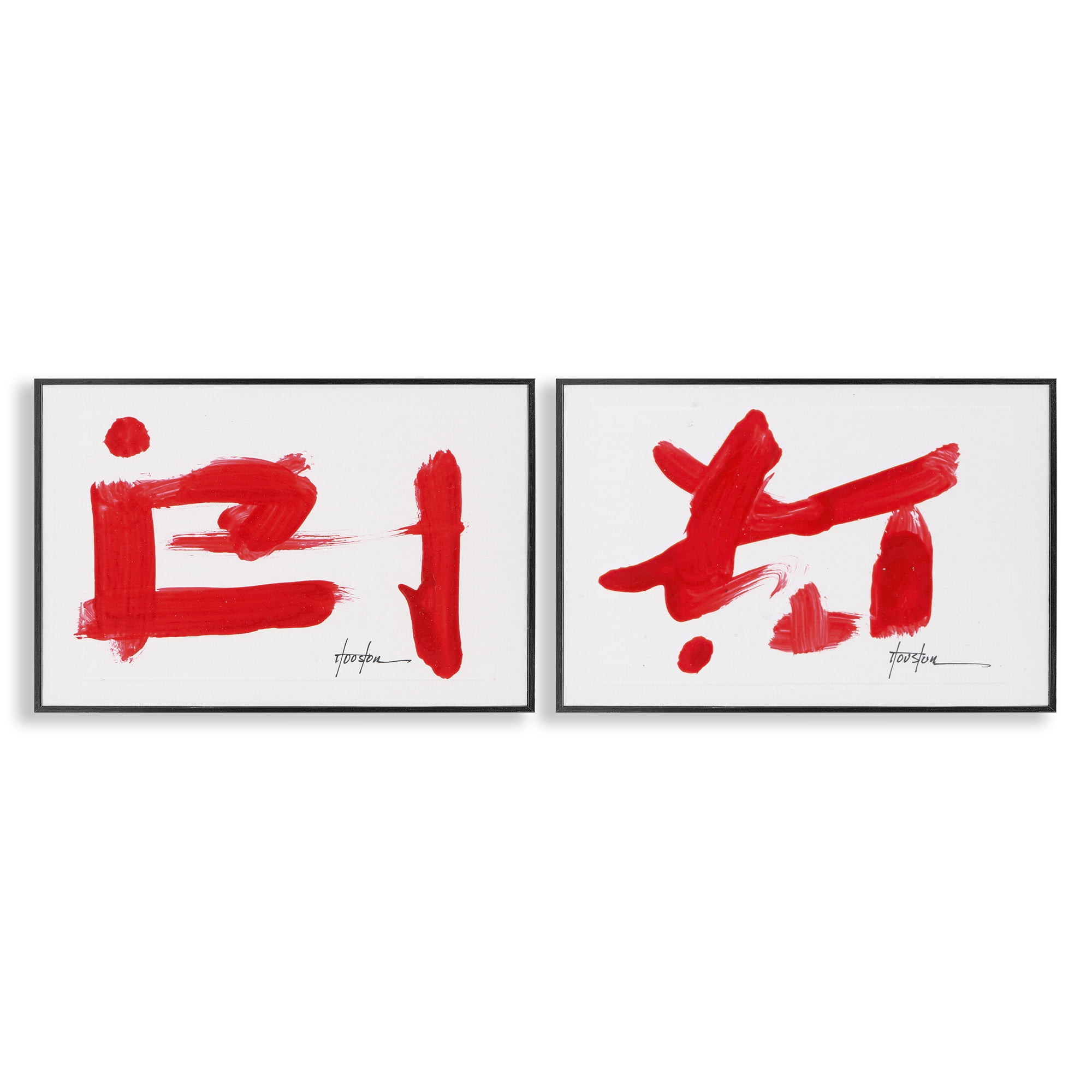 Stupell Industries Red Symbolic Characters Abstract Painting Black ...