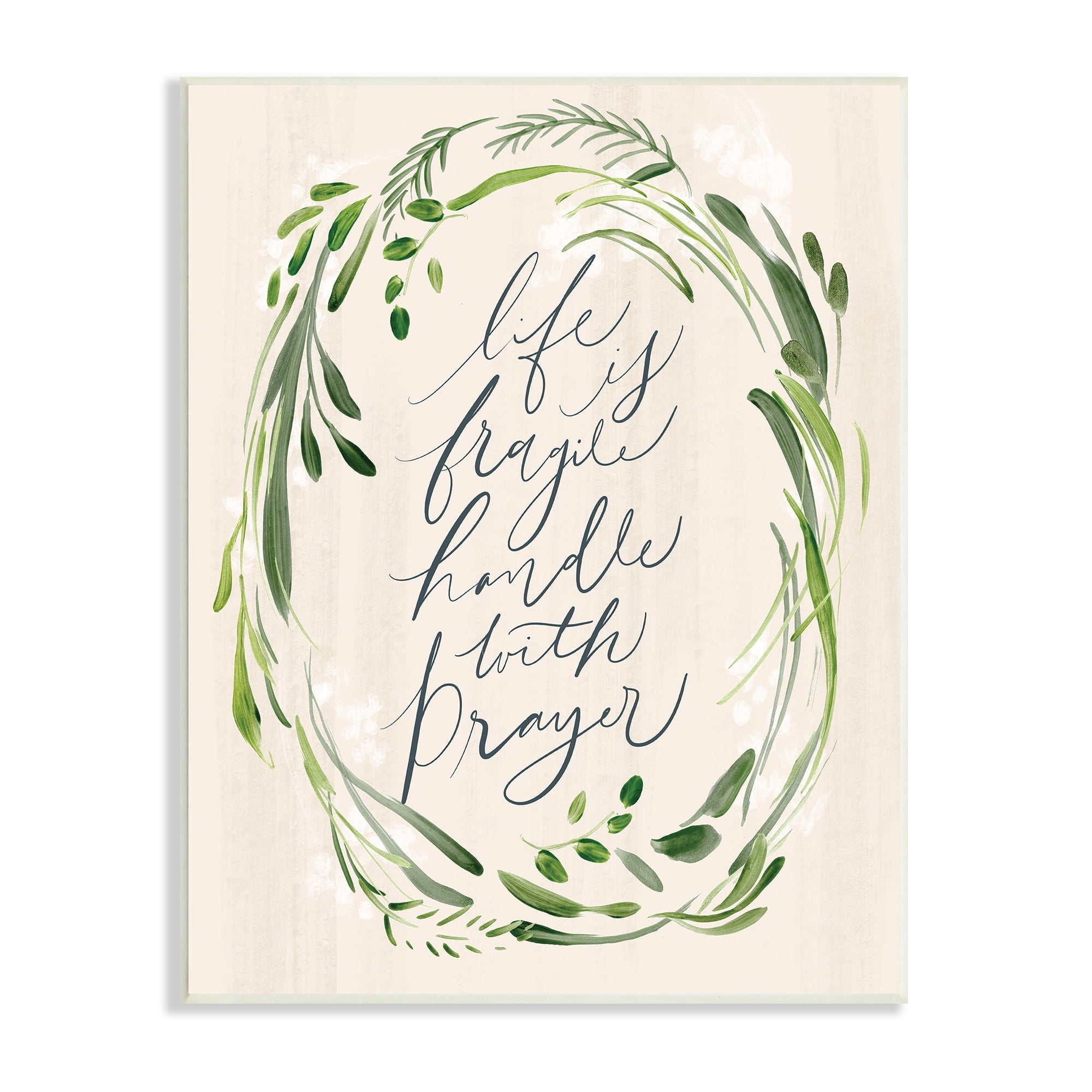 Stupell Industries Religious Prayer Phrase Script Botanical Leaf Border ...