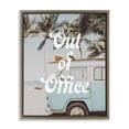 Stupell Industries Retro Out Of Office Beach Brown Framed Floater ...