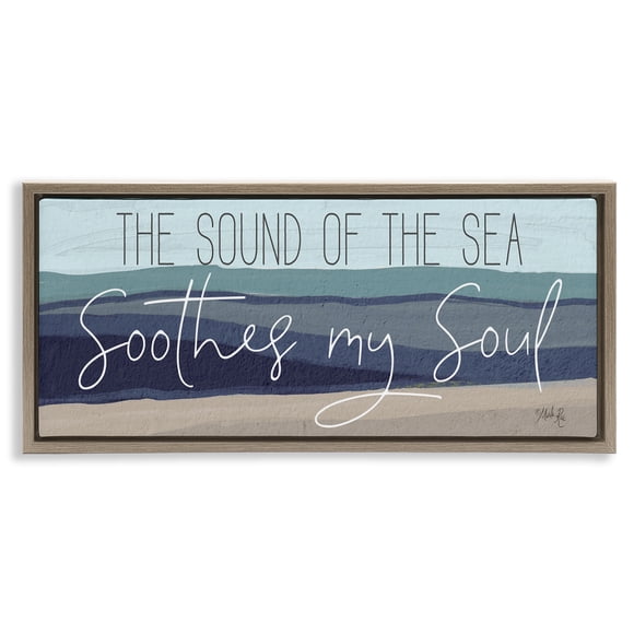 Sound of the Sea - Walmart Business