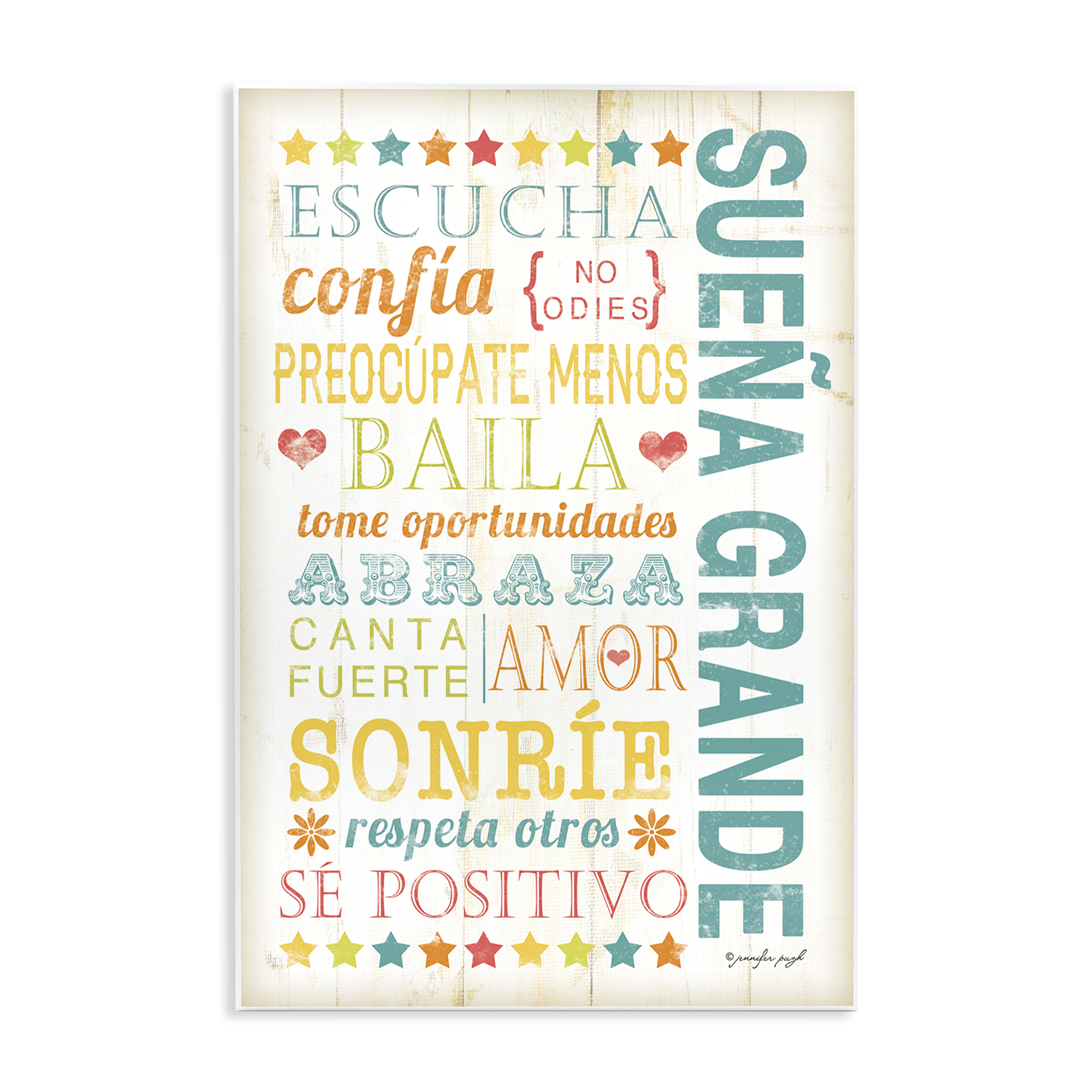 Stupell Industries Sueña Grande Frases Positivas Inspirational Quotes ...