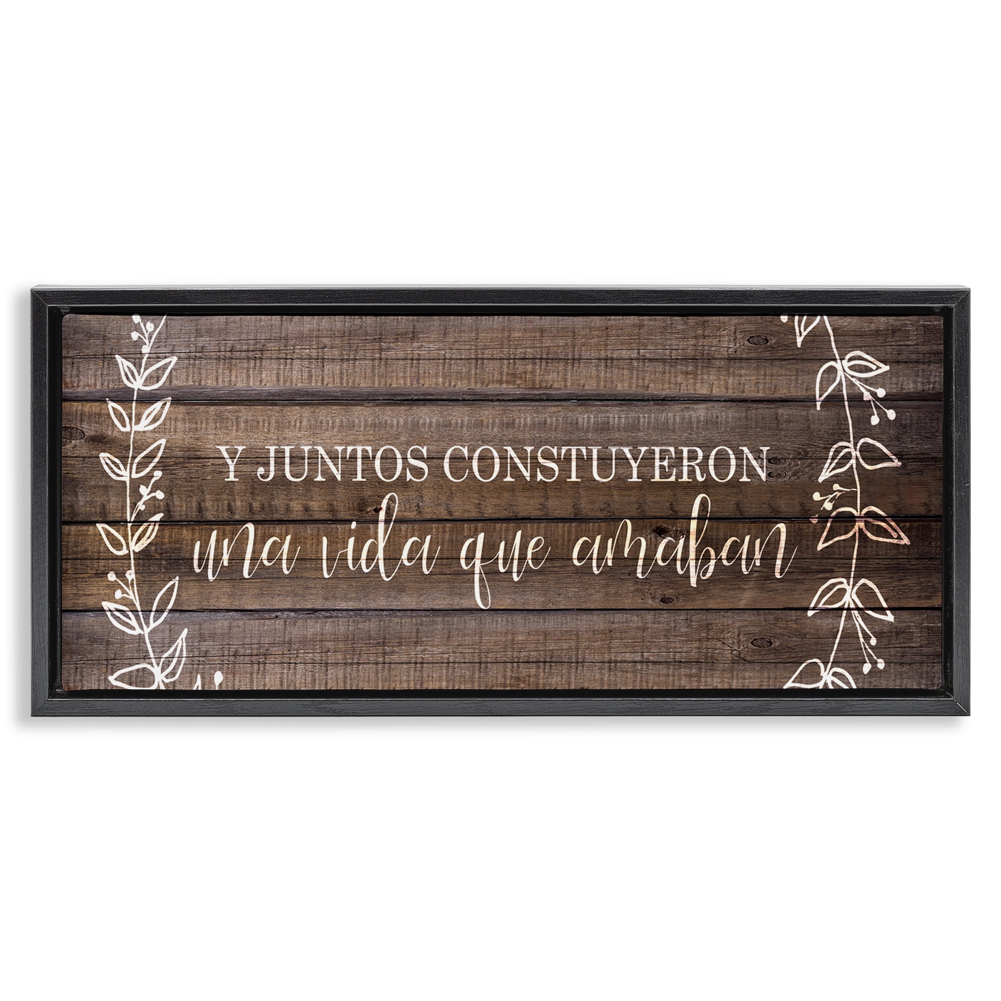 Stupell Industries Una Vida Construida en Amor Inspirational Quotes ...