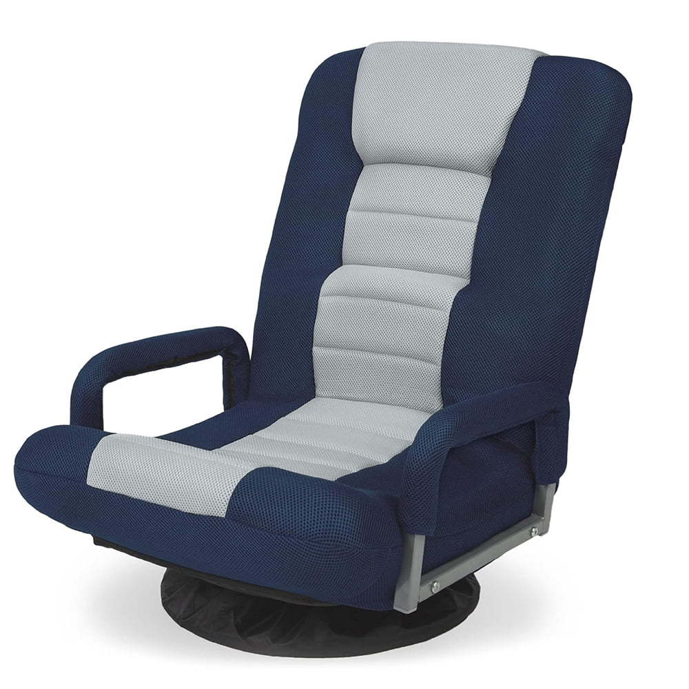 Sturdy Swivel Gaming Chair, 360 Degree Multipurpose Floor Chair, Rocker ...