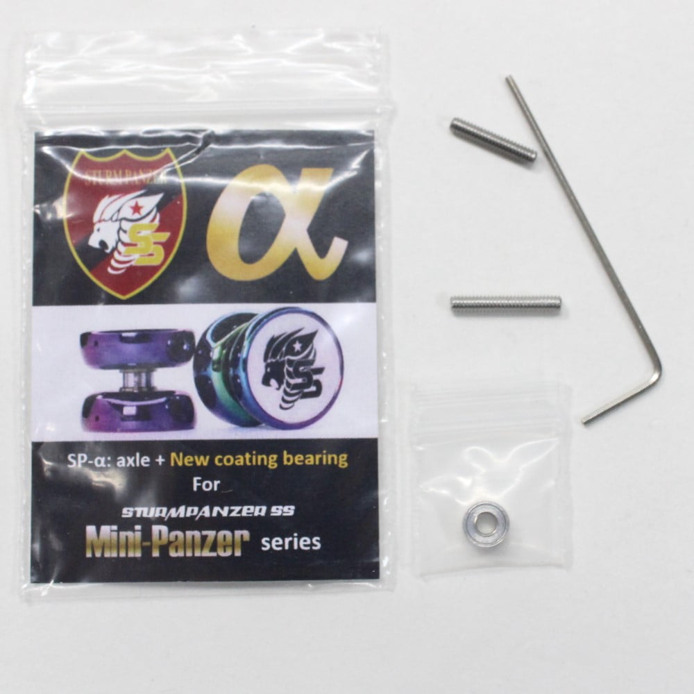 Sturm Panzer Yo-Yo Accessory Parts Kit for the Mini Panzer - YoYo ...