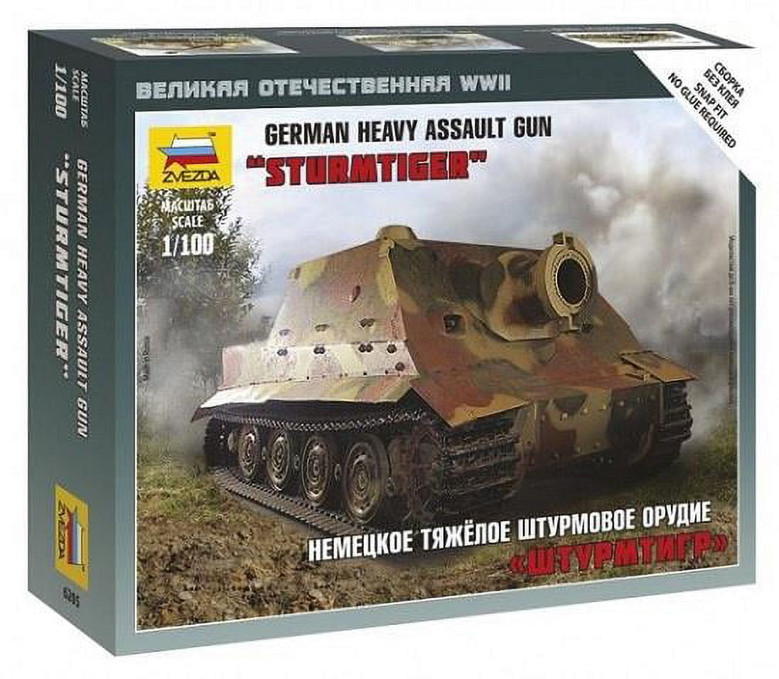 Sturmtiger Heavy Assault Gun New - Walmart.com