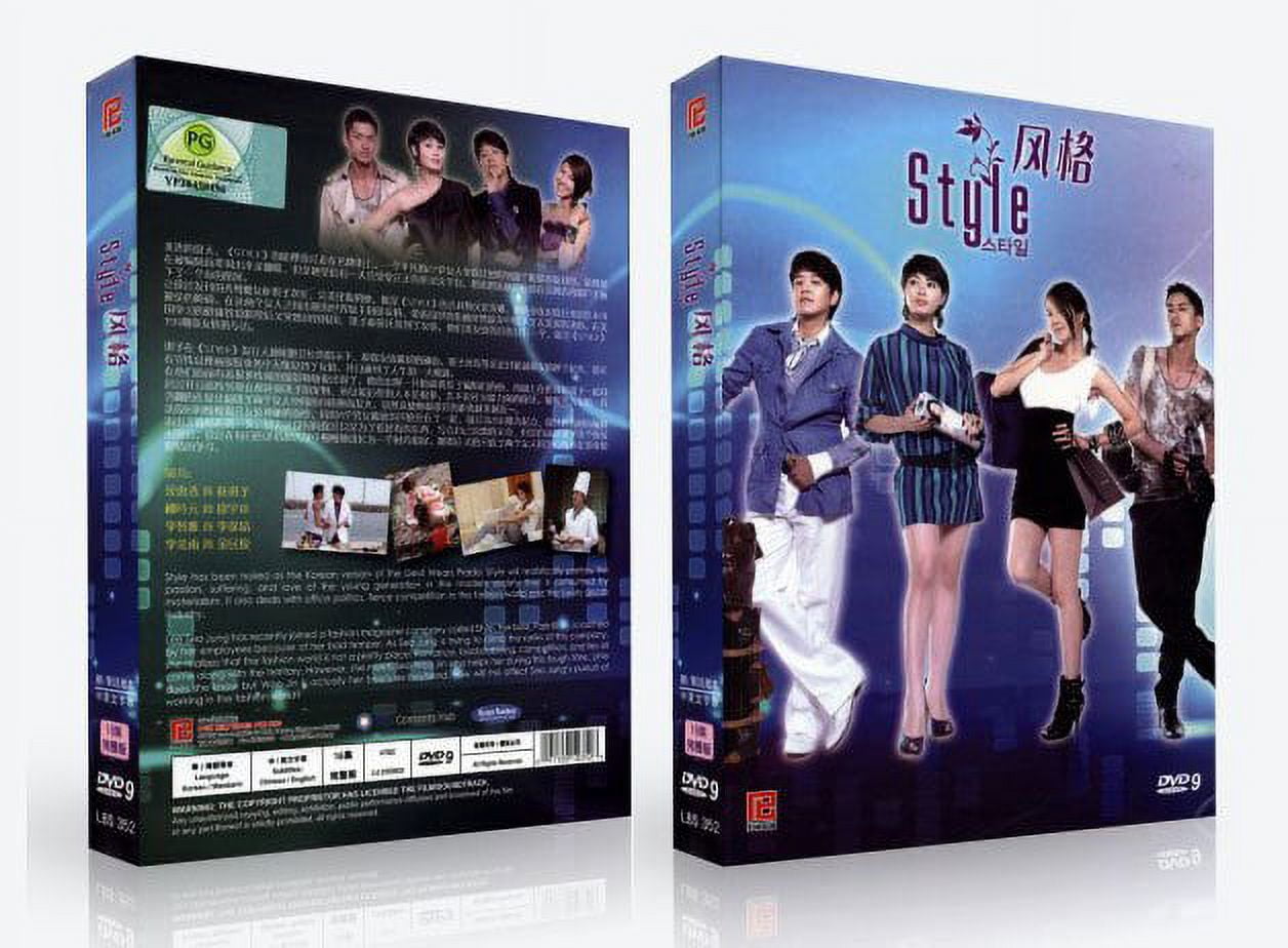 Style Korean Drama DVD Complete Tv Series - Original K-Drama DVD Set ...