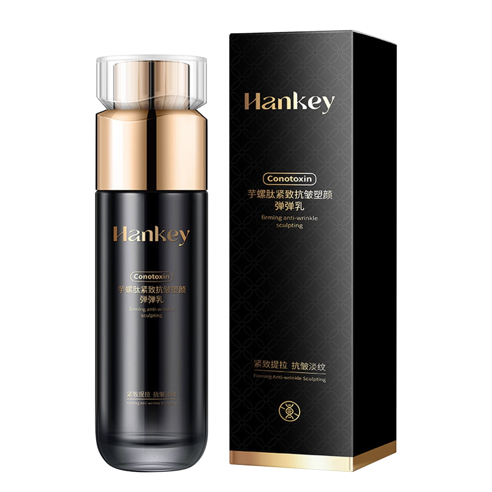 Style Spotlight, Conus Peptide Moisturizing Anti-anti-crease Look Cream ...