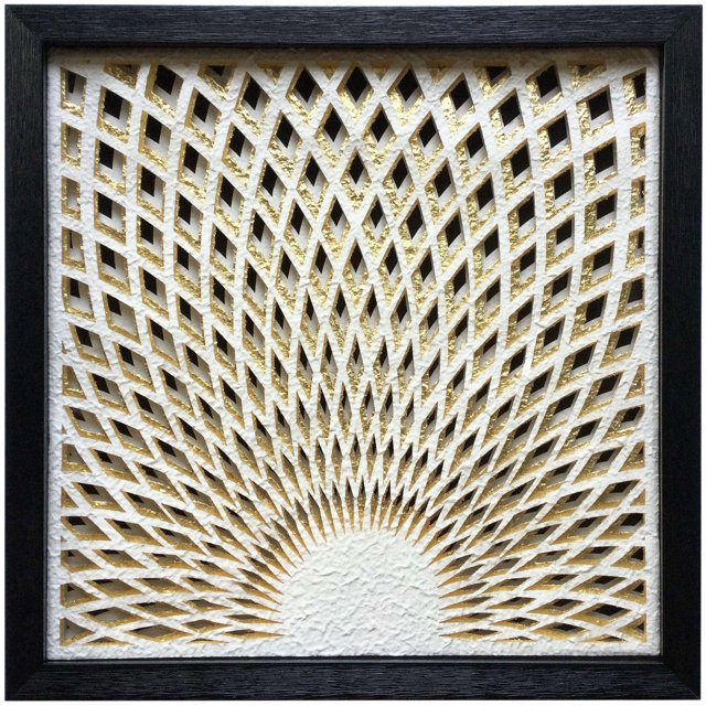 Radiant Sunrise - Abstract Rice Paper Shadow Box - Black Frame ...