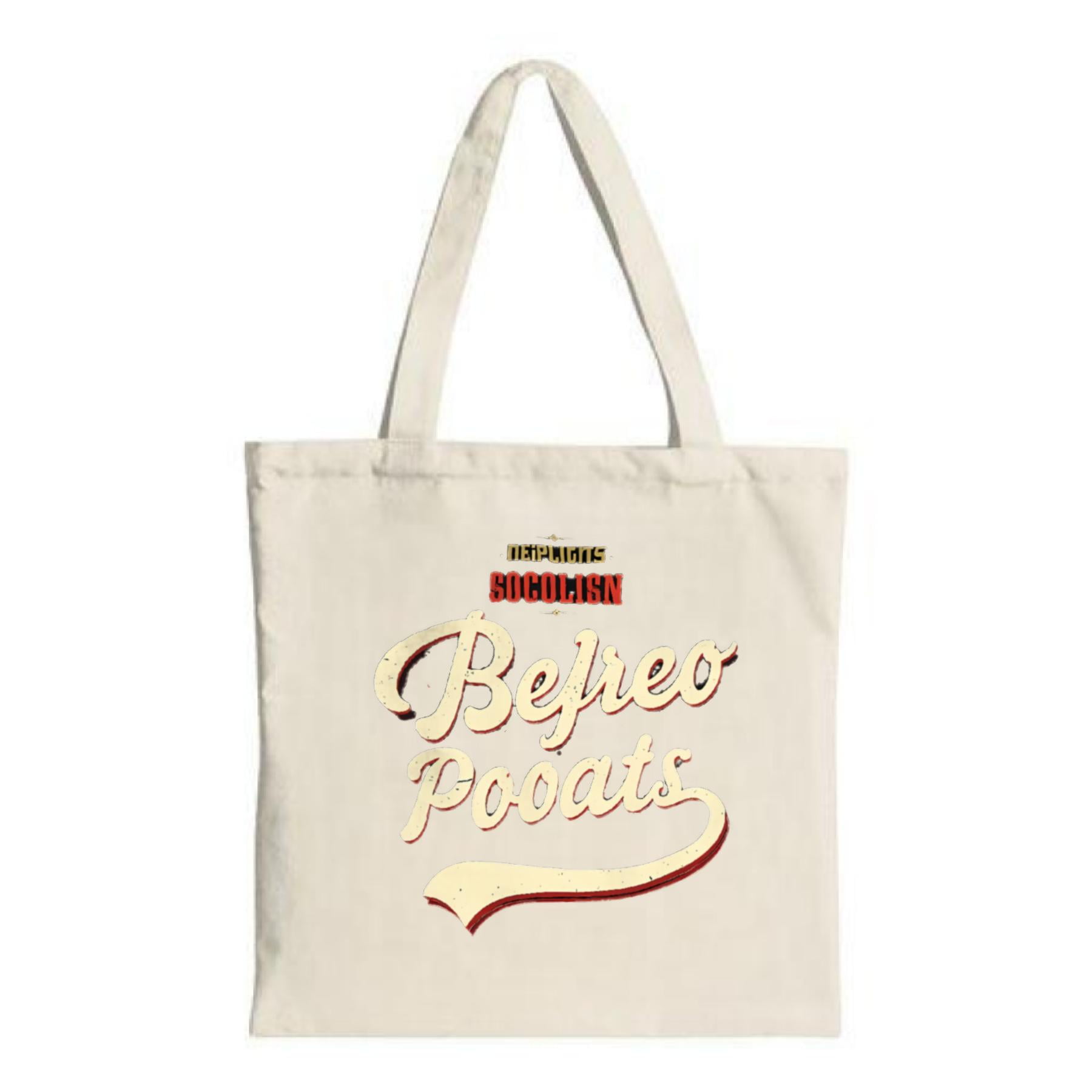 Stylish Cream Tote Bag with Retro ' Pools ' Design Cursive Font & Bold ...