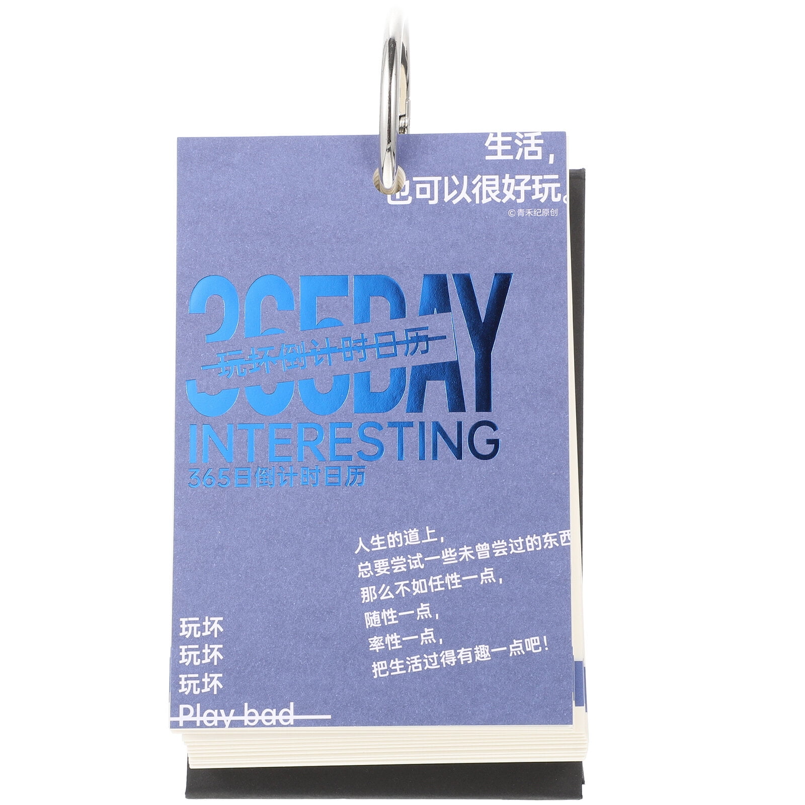 Stylish Planning Calendar Tabletop Calendar Adorn Time Schedule ...