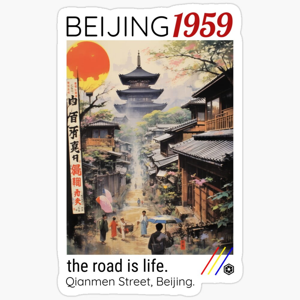 Stylish Vintage Eastern Travel 1950S Beijing Retro Stickerphone Decal ...