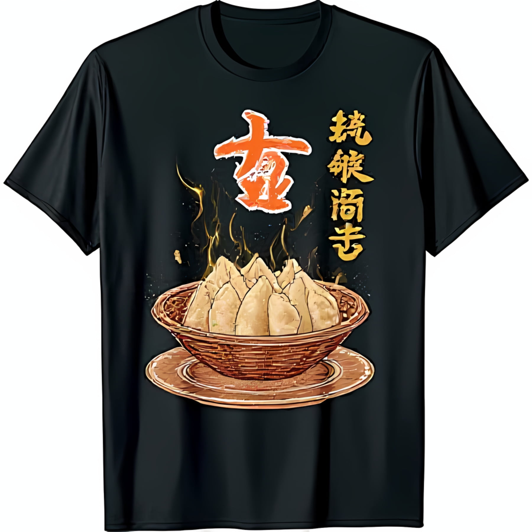Stylized Black T-Shirt with Graphic Steamed Dumplings Design Chinese ...