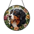 Stylized Dog Stained Glass Style Window Suncatcher - Walmart.com