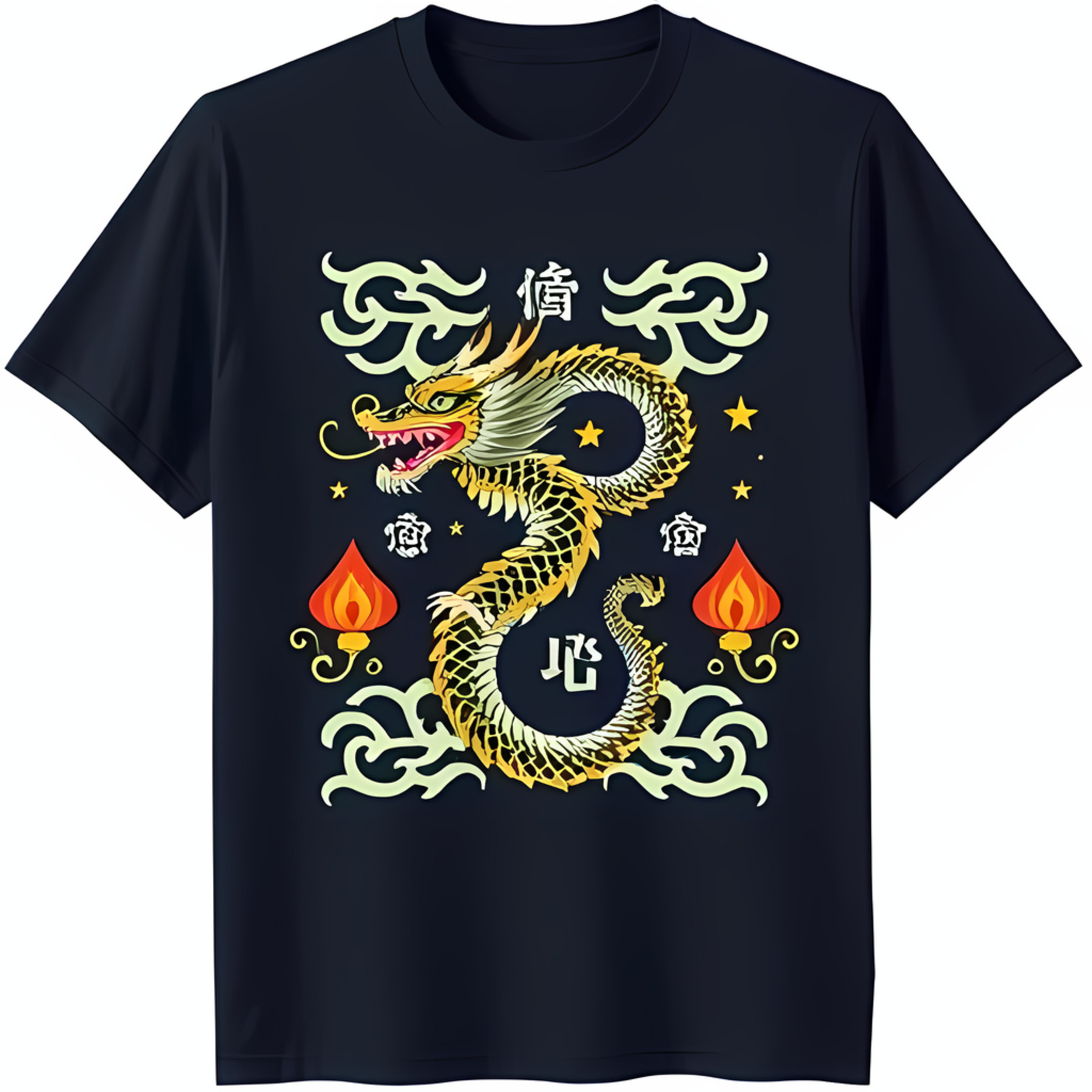Stylized T-Shirt Dark Blue Tee with Yellow & Green Design Fire Accents ...