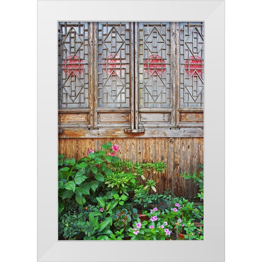 Su, Keren 17x24 White Modern Wood Framed Museum Art Print Titled ...