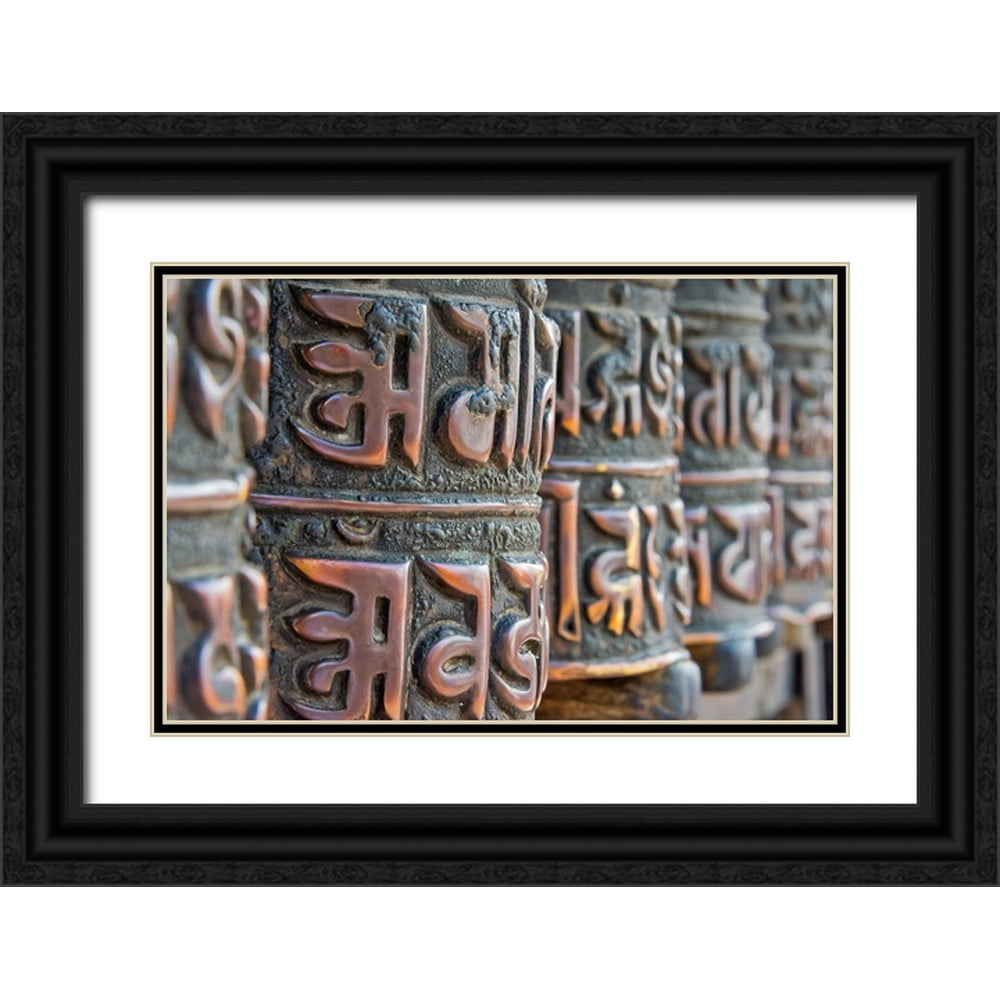 Su, Keren 24x17 Black Ornate Wood Framed with Double Matting Museum Art ...