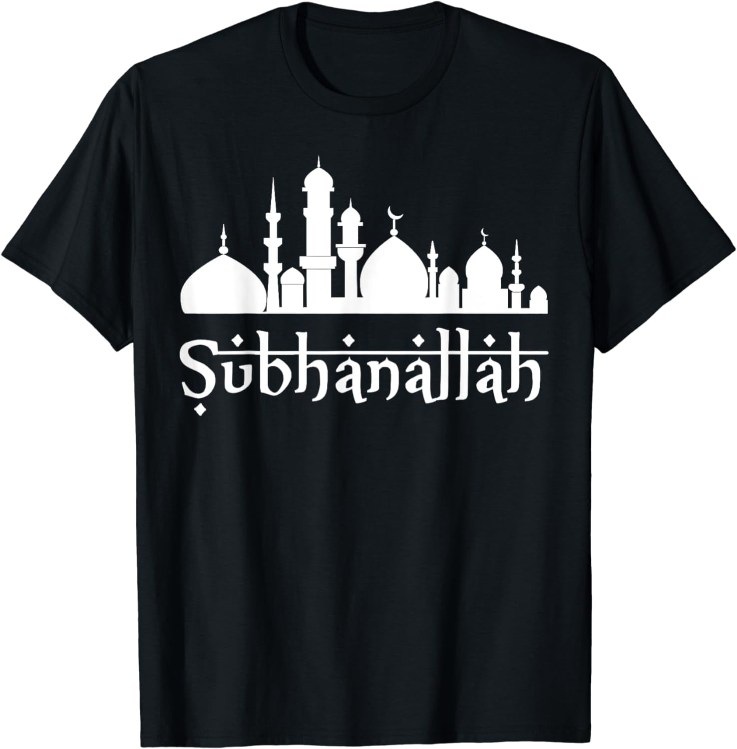 Subhanallah Mosque Design Islamic Ramadan Muslim T-Shirt - Walmart.com