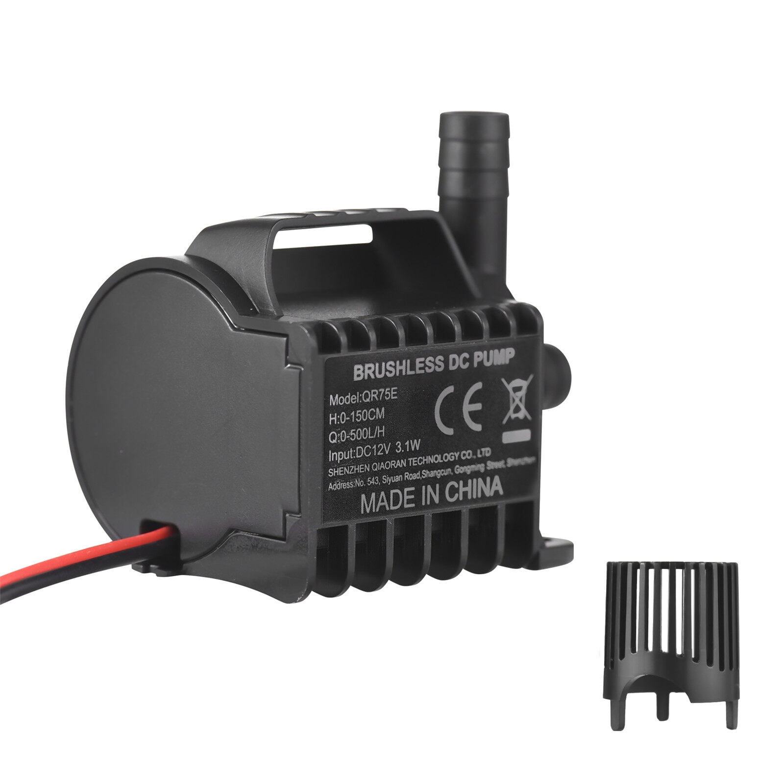 Submersible 12V Water Pump Electric 500L/H Small Fountain Pump with Max ...